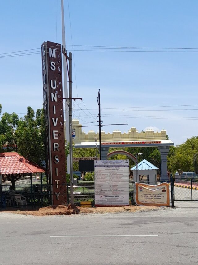 MSU RESULT 2024 IS NOW AVAILABLE. DOWNLOAD NOW! - College Chalo