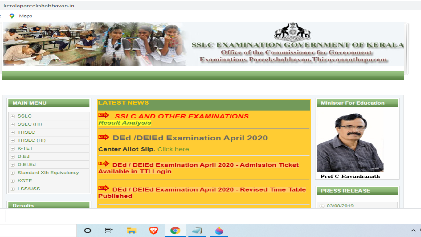 Kerala SSLC 2020 result: State records a great pass
