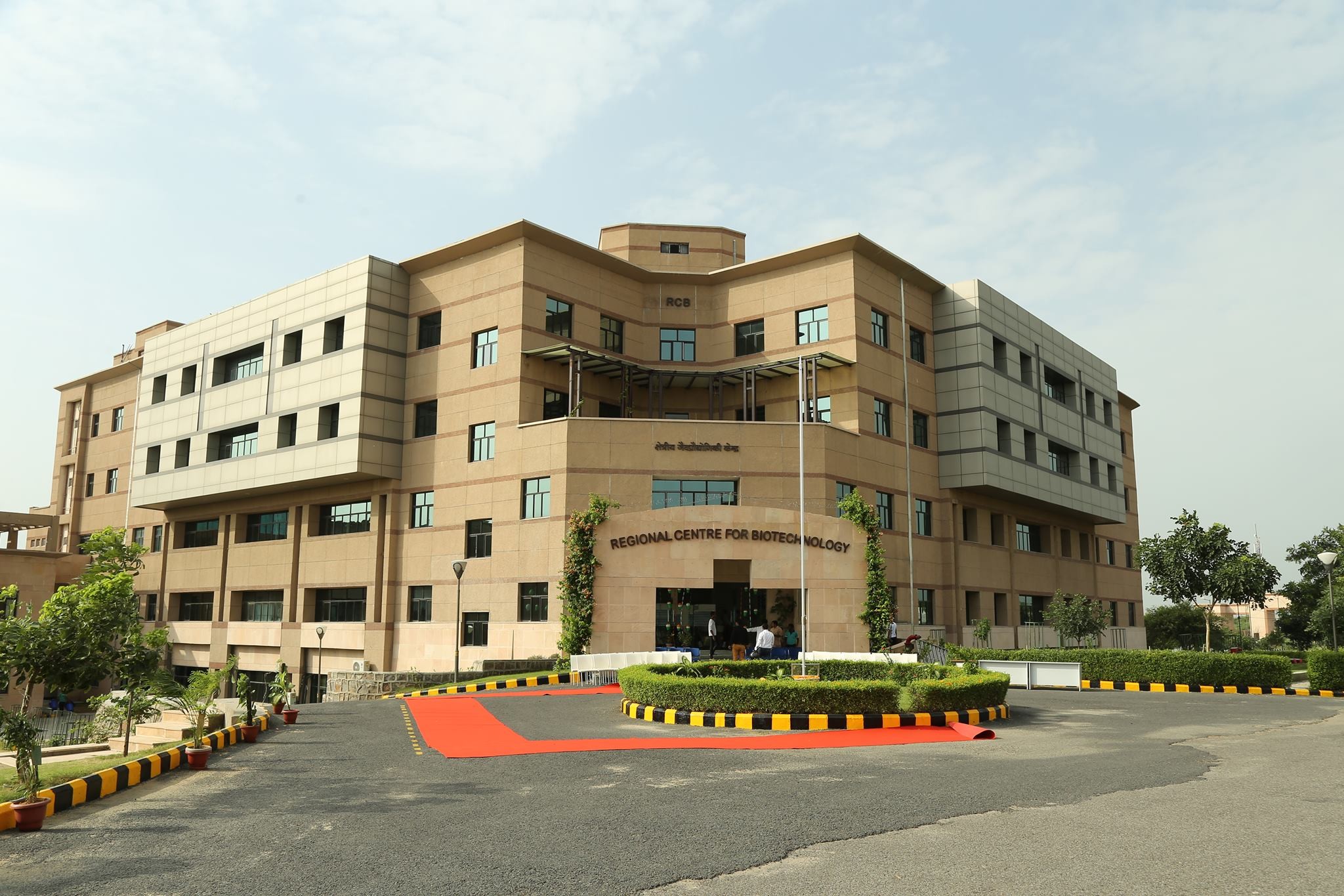 GAT-B 2020: Great, registrations open for the exam till 18 June