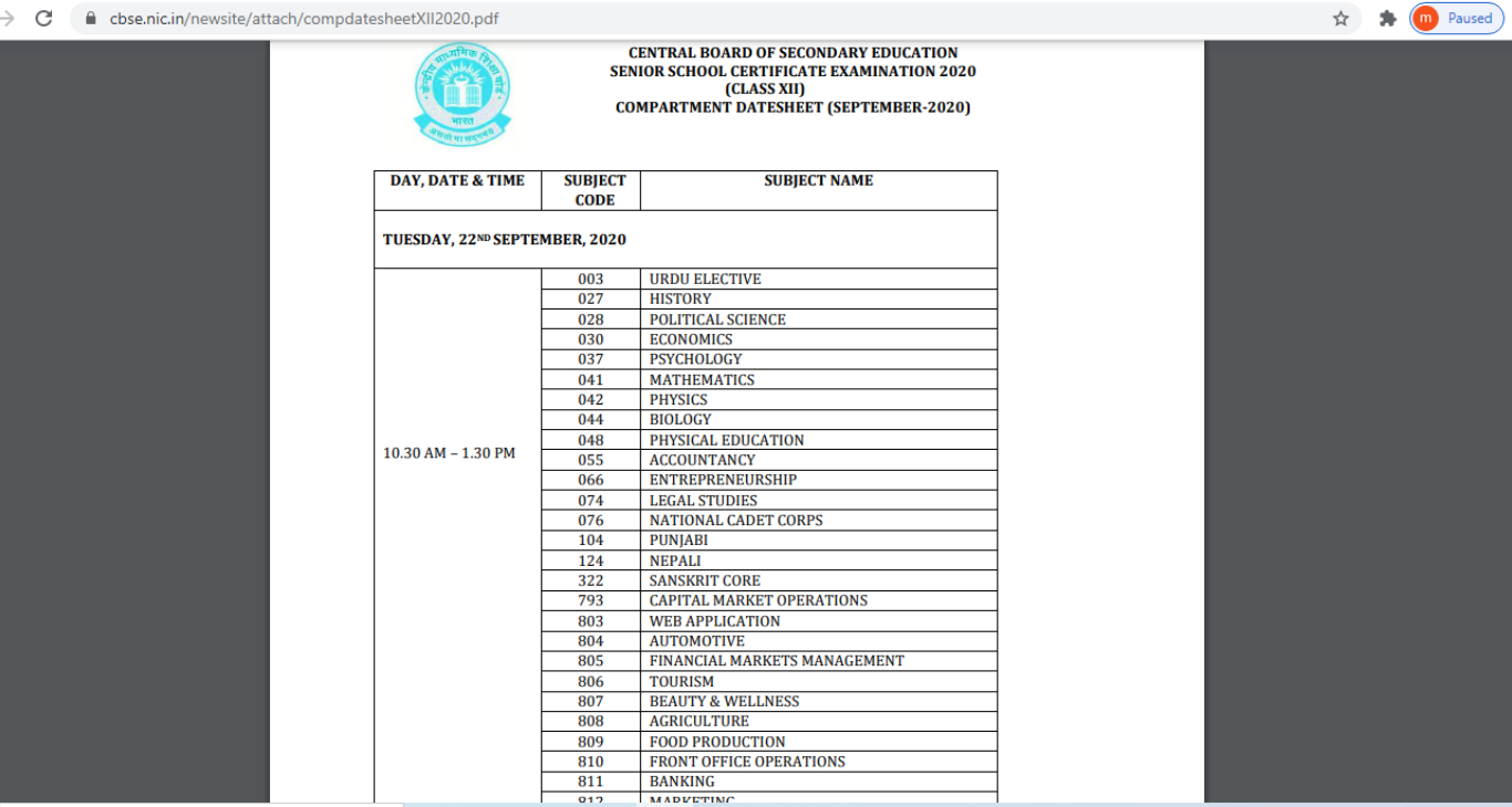 CBSE Compartment exam to start from great September 22