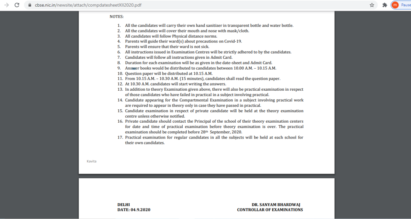 CBSE Compartment exam to start from great September 22