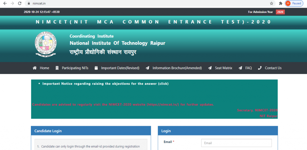 NIMCET exam: Know everything about the great test here @2021