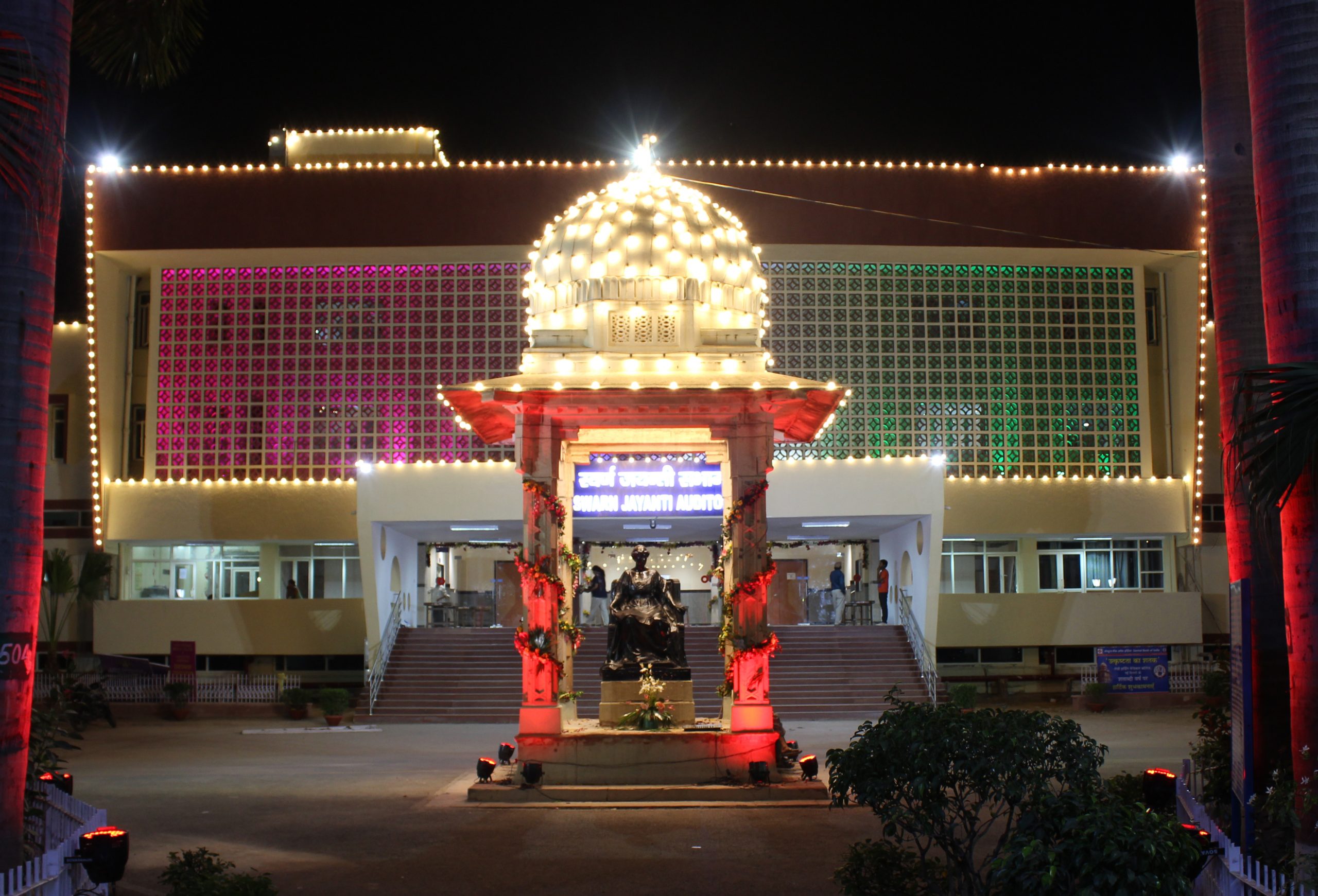 Top 20 medical colleges in Delhi Latest List 2023 - College Chalo