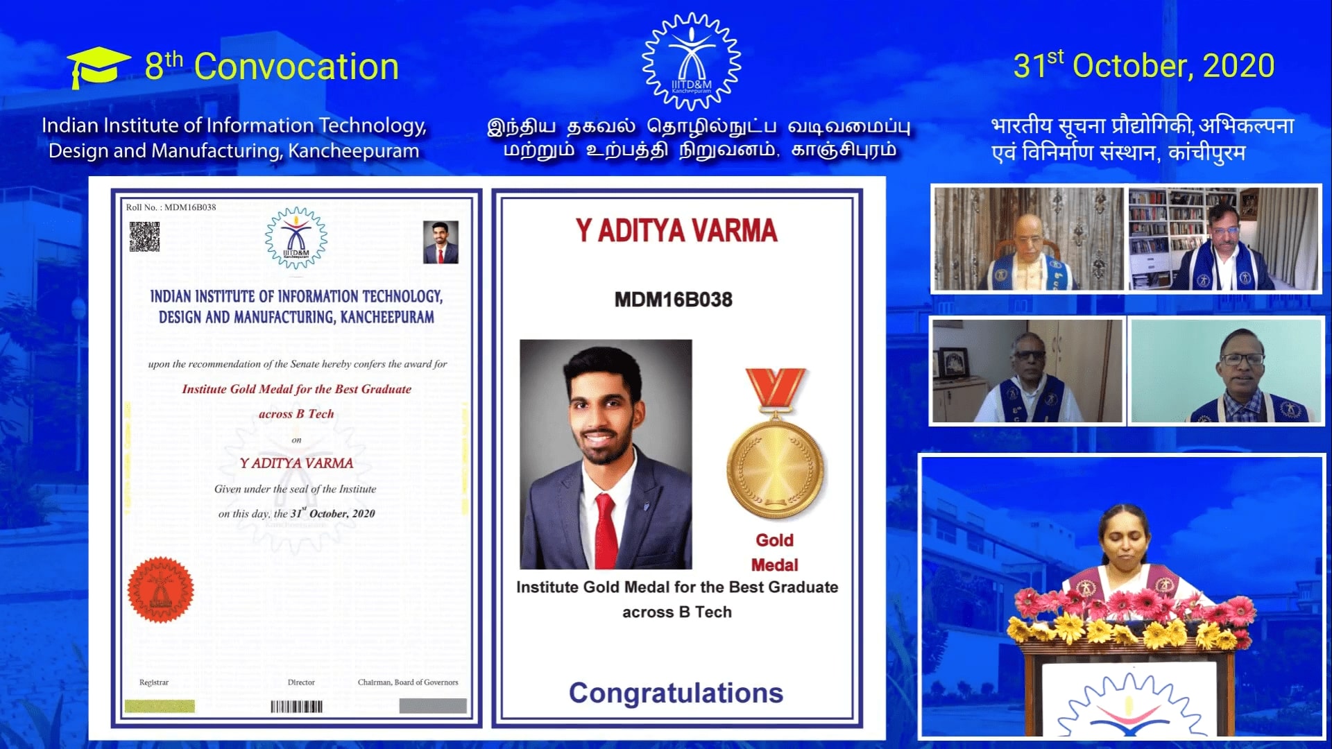 IIITDM Kancheepuram organises great graduation day @2020