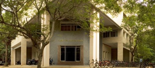 Top 20 Computer Science Colleges in India Latest List 2023 - College Chalo