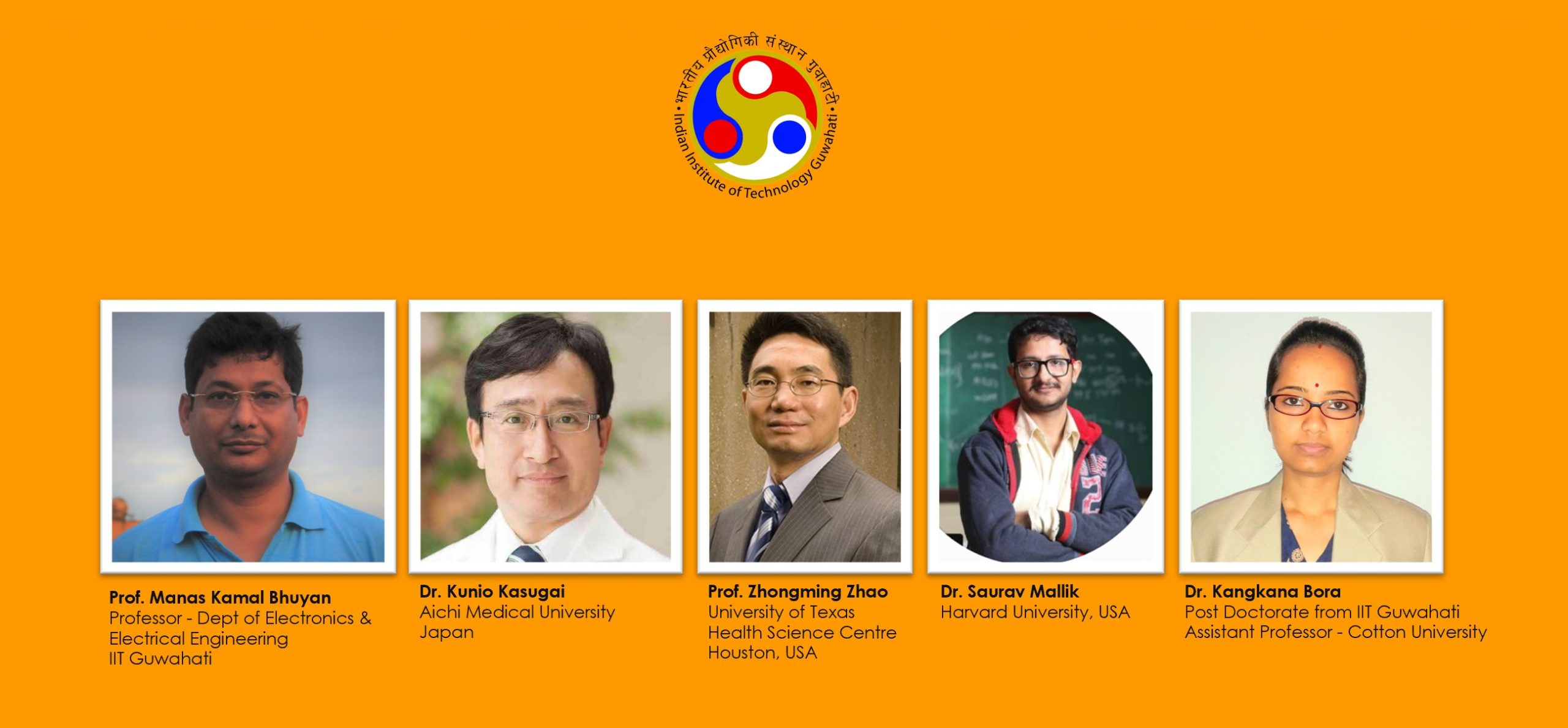 IIT Guwahati researchers use great modern methods @2021