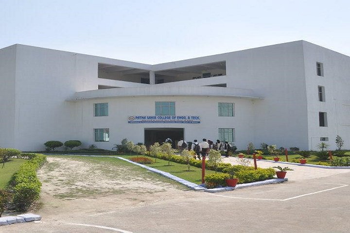 Top 20 University in Bihar with Highest Placement Records