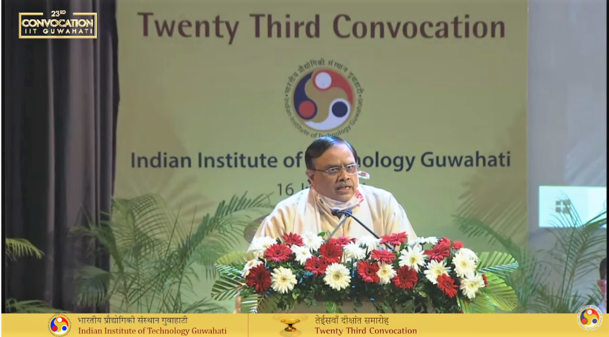 IIT Guwahati convocation: 1,338 students get great degrees