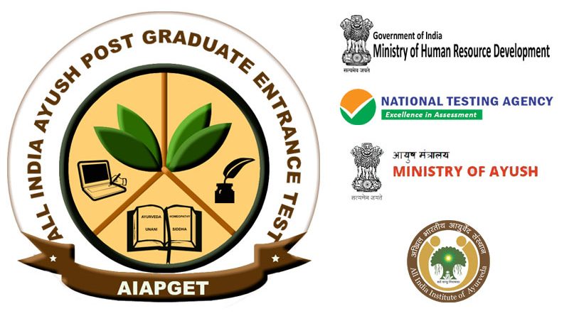 AIAPGET 2021 Exam - Information and Details Visit Now