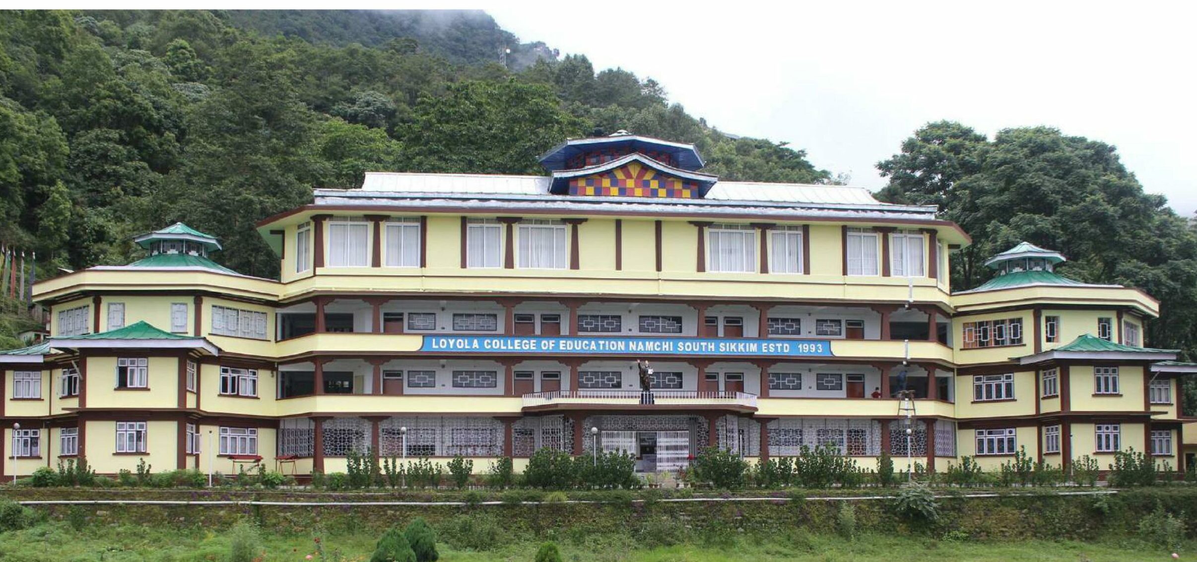 Top 20 Colleges in Sikkim