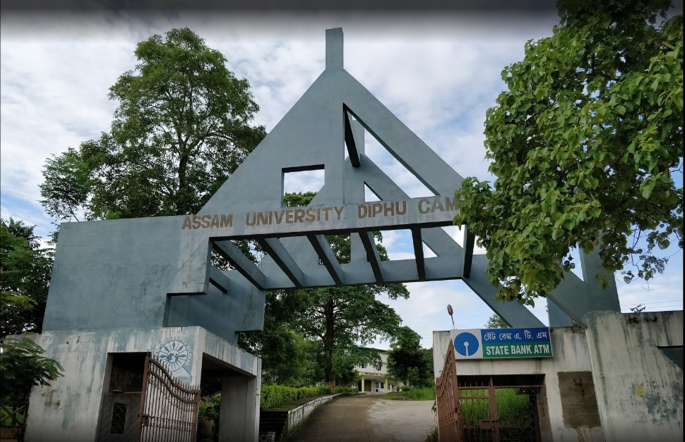 Top 20 University in Assam Latest List 2023 - College Chalo