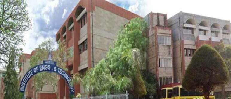 Top 20 Robotics Engineering colleges in India Latest List 2023