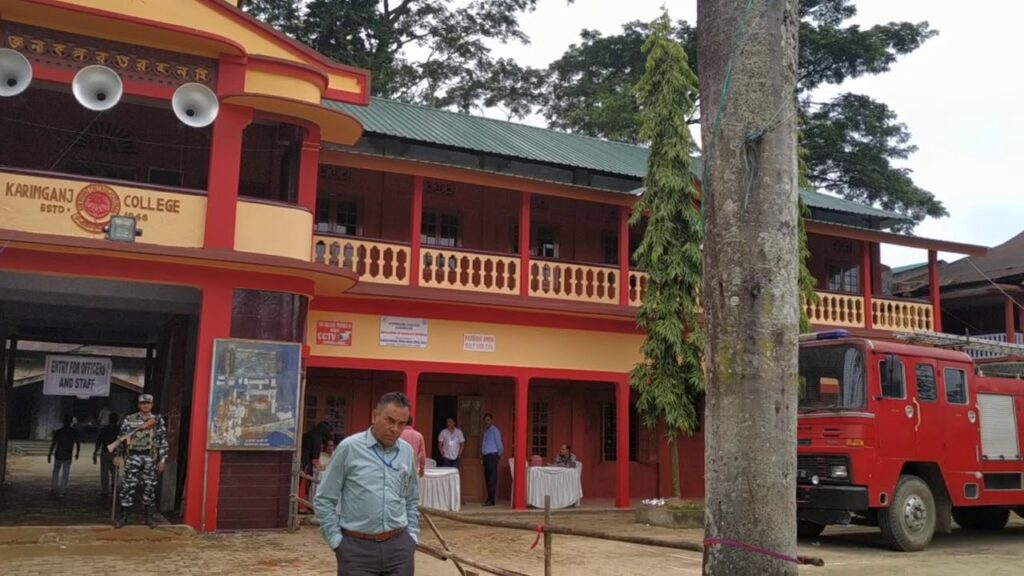 Top 20 colleges in Assam - College Chalo