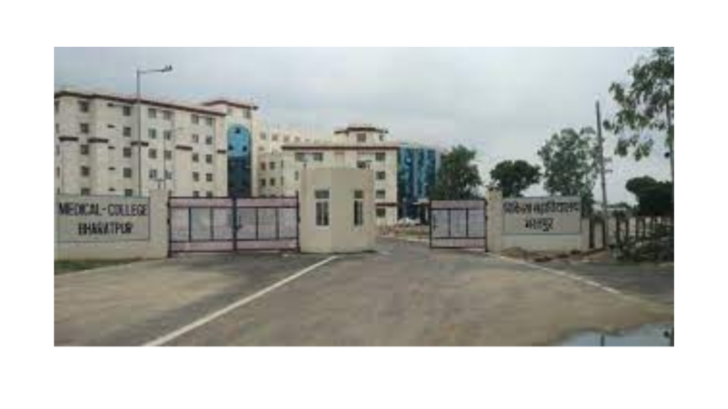 Top 20 Medical colleges in Rajasthan Latest List 2023