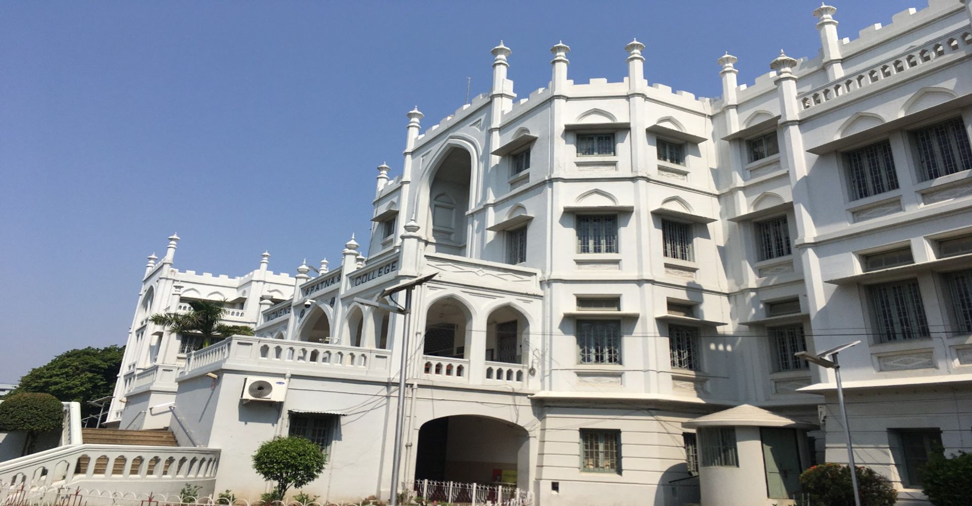 top 15 MSc Computer Science Colleges in Bihar