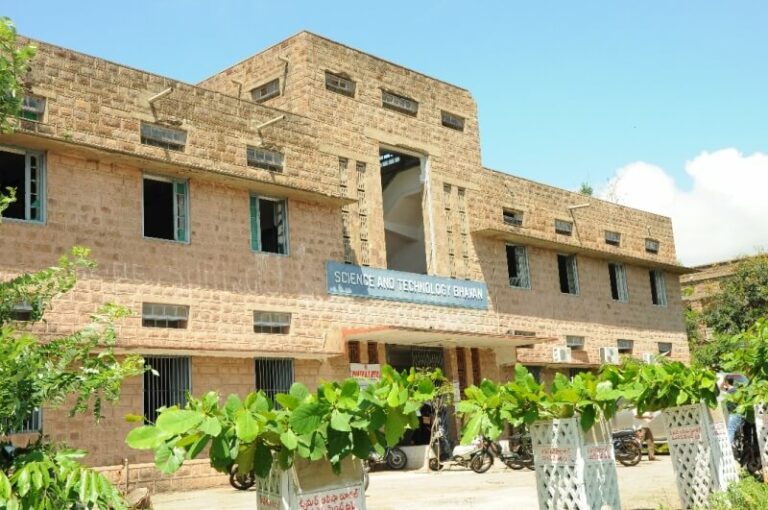 Top 20 Artificial Intelligence Colleges in Andhra Pradesh - College Chalo