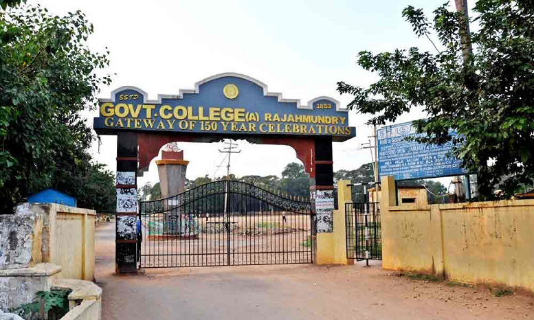 Top 20 History Colleges in Andhra Pradesh