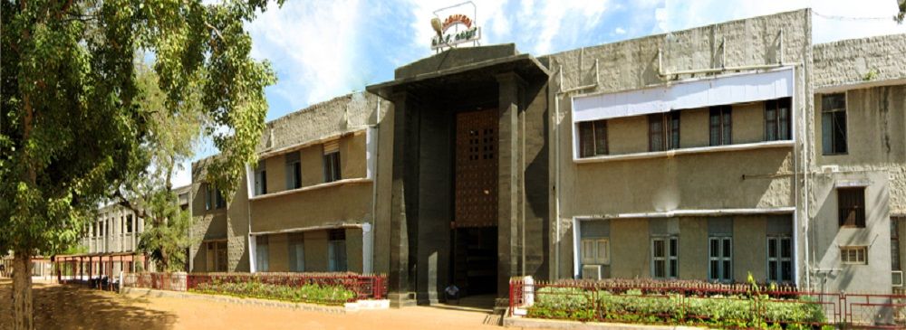 Top 15 Geology Colleges in Tamil Nadu