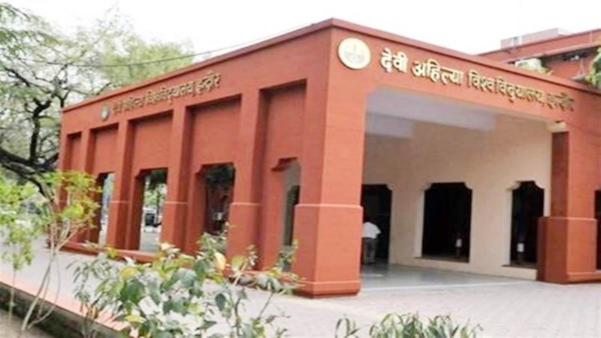 10 Best Government Universities in Madhya Pradesh - College Chalo