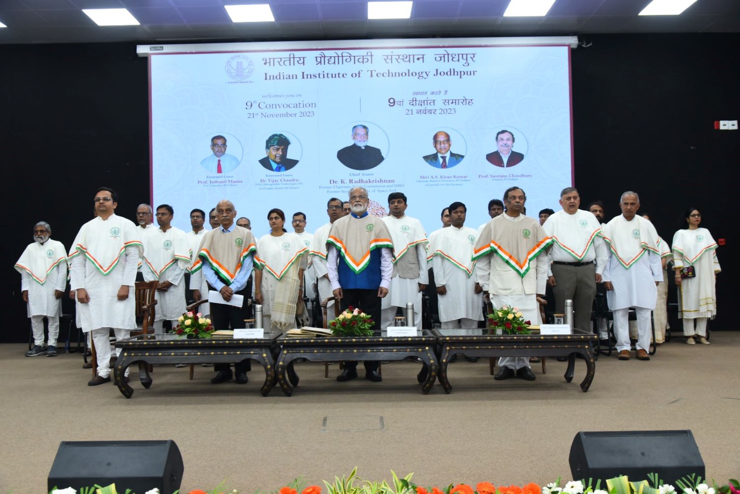 IIT Jodhpur 9th convocation awards over great 800 degrees