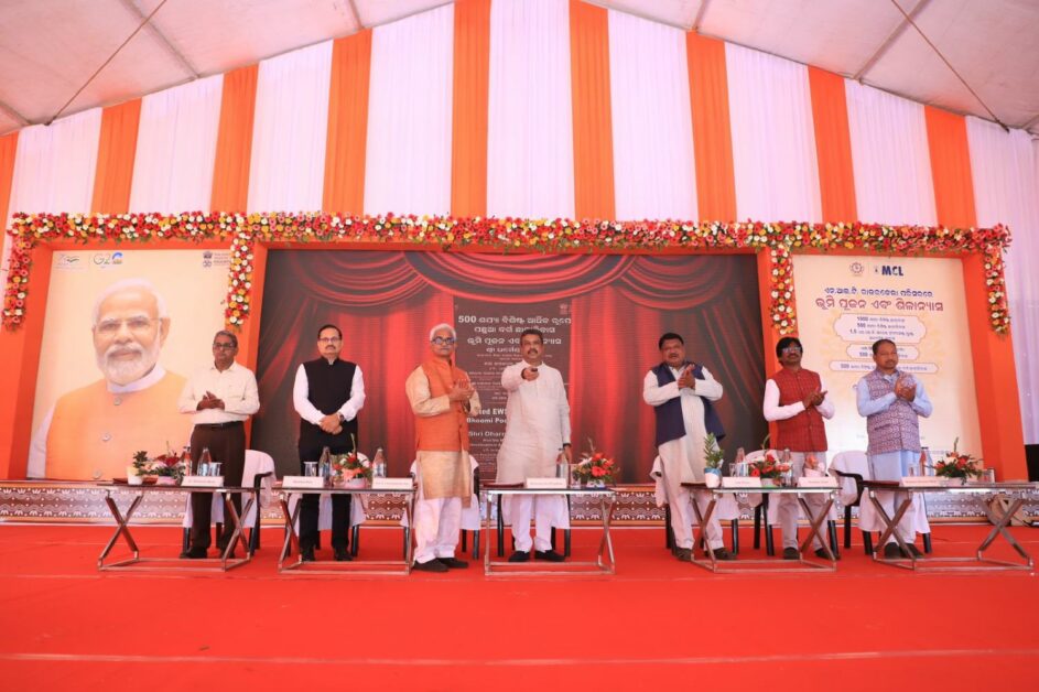 NIT Rourkela inaugurates great transformative projects