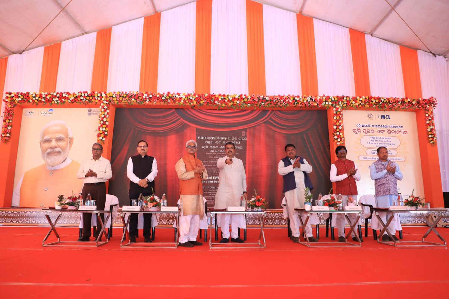 NIT Rourkela inaugurates great transformative projects