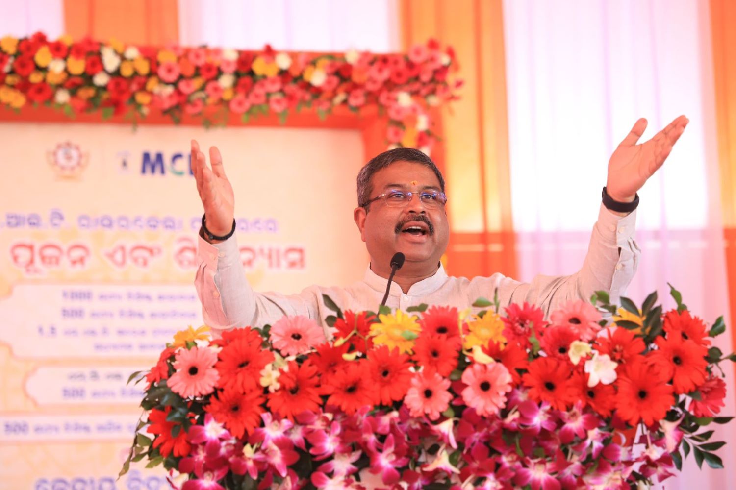 NIT Rourkela inaugurates great transformative projects