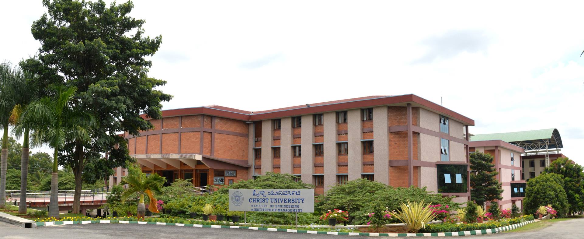 Top 20 BMS Colleges in Karnataka