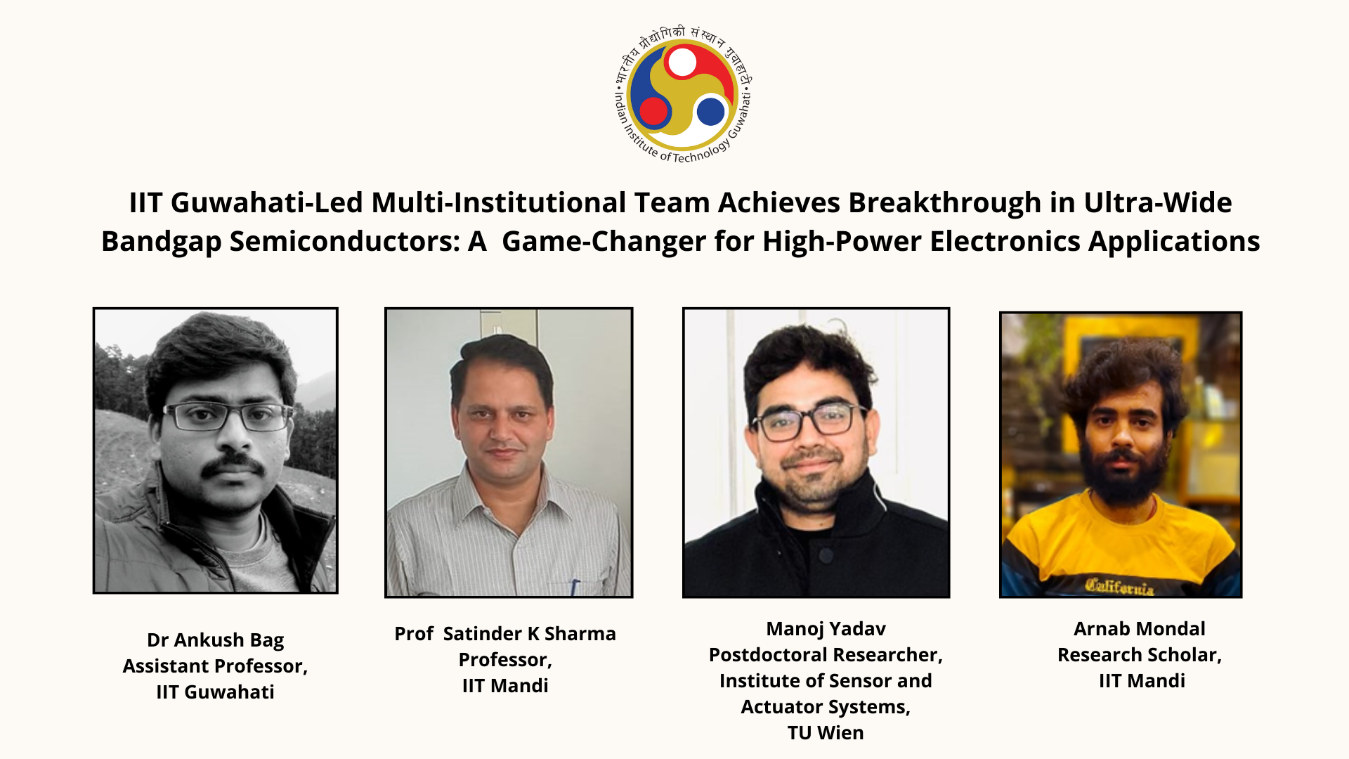IIT Guwahati led team achieves great breakthrough