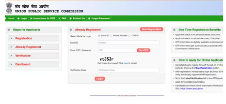 Crack UPSC CSE 2024! Complete Guide & Key Dates + Eligibility ...