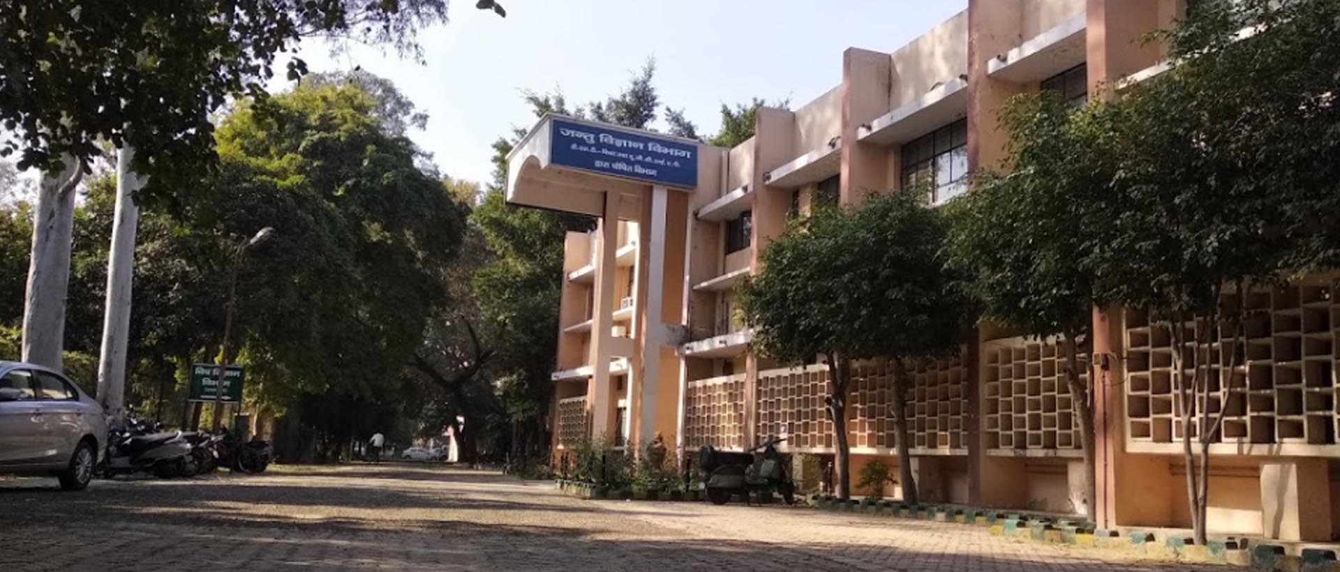 CCSU LLM 2024 Entrance Exam: Check Dates, Application Form, Syllabus ...