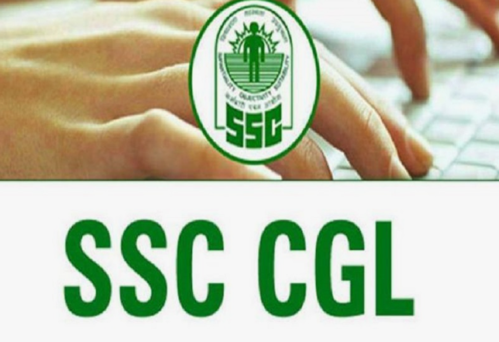 SSC CGL 2024: Your Pathway to Prestigious Government Careers