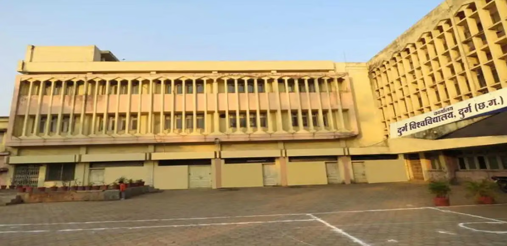 Durg University 2024: All You Need for Admissions, Courses, Fees & More