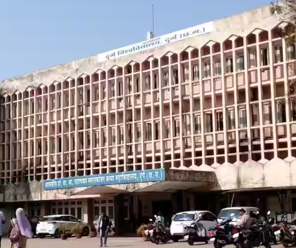 Durg University 2024: All You Need for Admissions, Courses, Fees & More