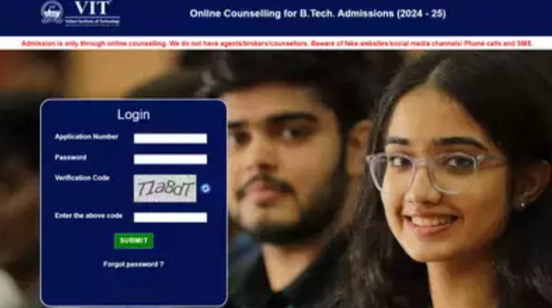 VITEEE 2024 Results Released : Check Admissions Process, Counseling Details