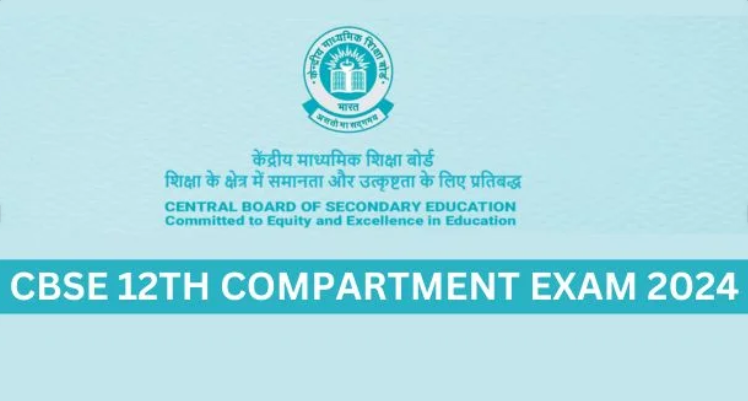 CBSE 12th Compartment Result 2024 releasing OUT SOON! Download Guide ...